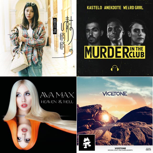 Nolren - playlist by Edna | Spotify