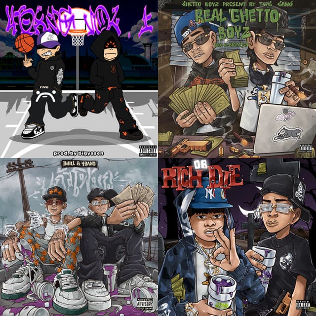 4BANG🔥 - playlist by Fam | Spotify