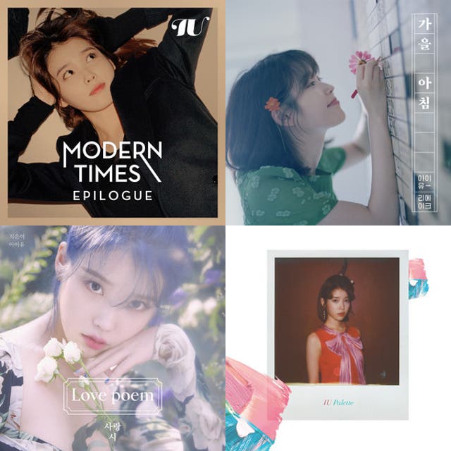 IU - setlist Manila 💞 - playlist by Karl Vidal | Spotify