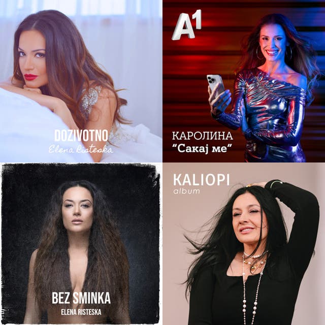 Makedonska Pop Muzika - playlist by Velko Georgiev | Spotify