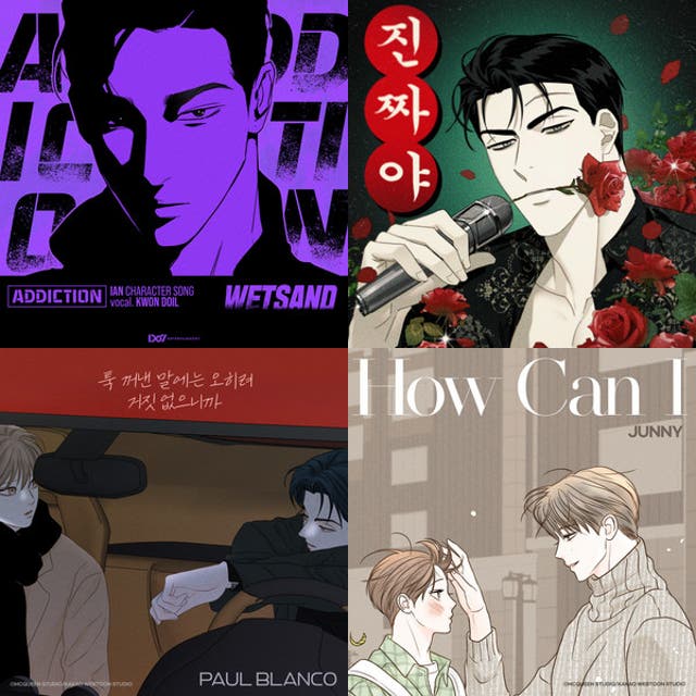 BL Webtoon OST - playlist by Sindy T. 🦦 | Spotify