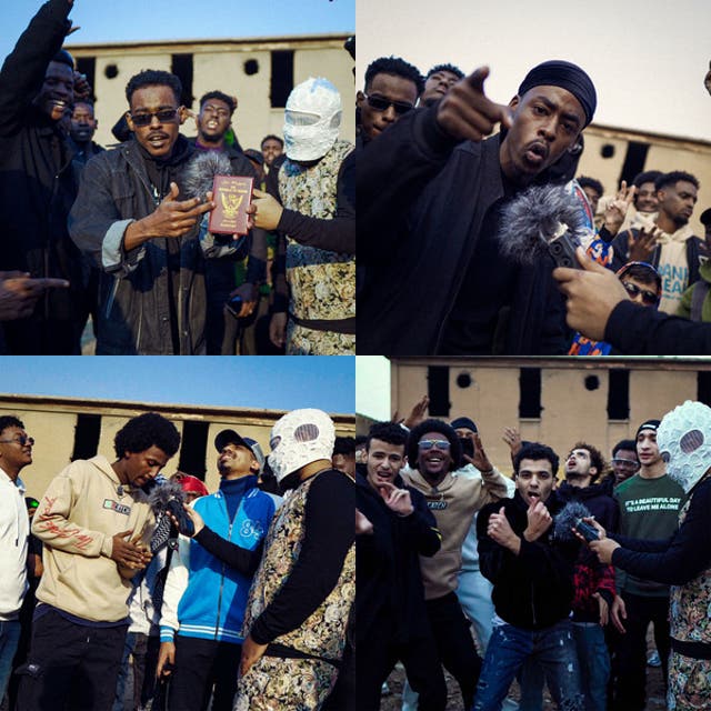 Street rap sudan - playlist by Zizo | Spotify