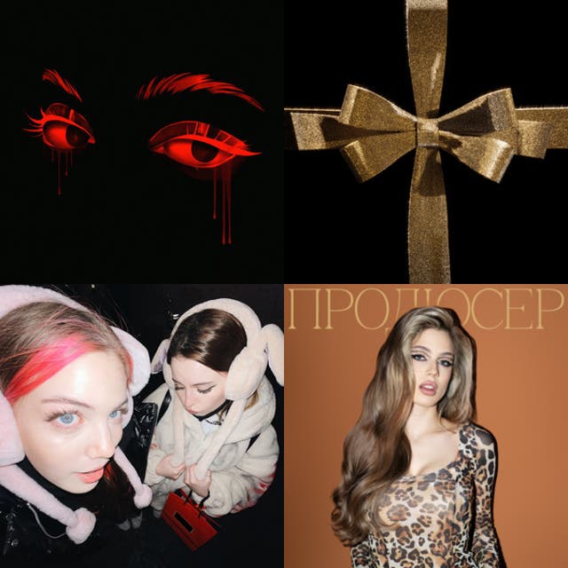 Akulich😻 ️‍🔥 - playlist by Аліна | Spotify