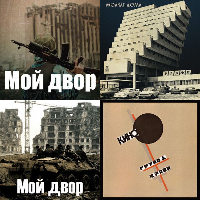 military. - playlist by Dotaplayer | Spotify