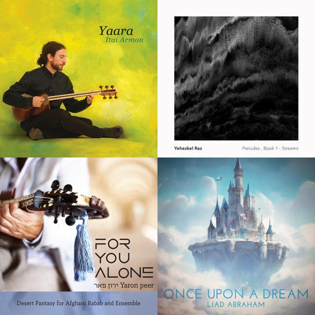 Top artists of Israeli Folk music genre - Chosic