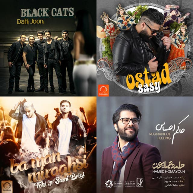DJ Irani - playlist by Leroxyz | Spotify