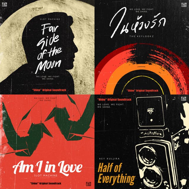 Shine ost - playlist by Ruby Minz | Spotify