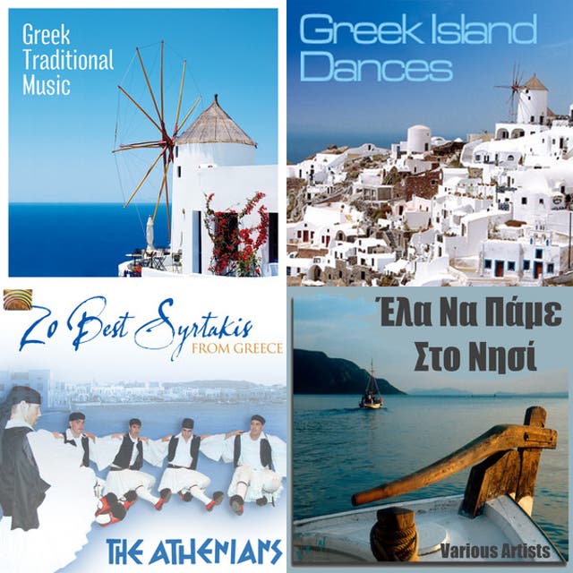 Γαμος γλεντι - playlist by Popidas | Spotify