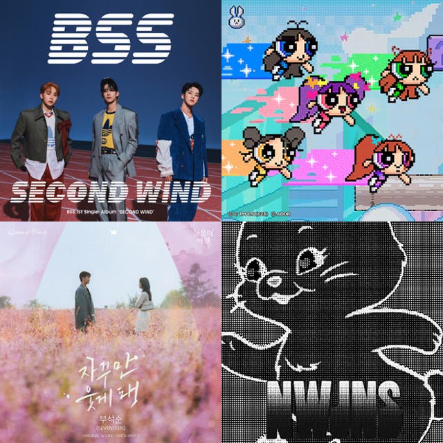 Kpop - playlist by Ohma Gad | Spotify