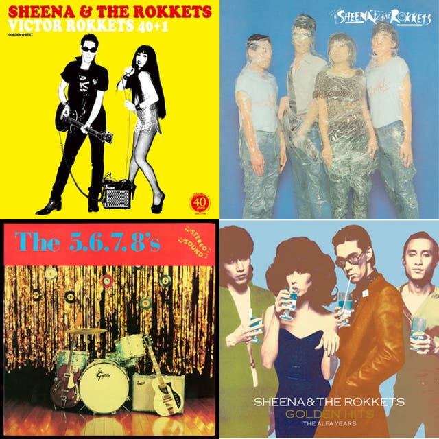 Japanese Garage Rock/Punk - playlist by Ben Acevedo | Spotify
