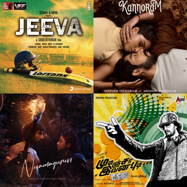 Pothavillaye - playlist by Personal Picks | Spotify
