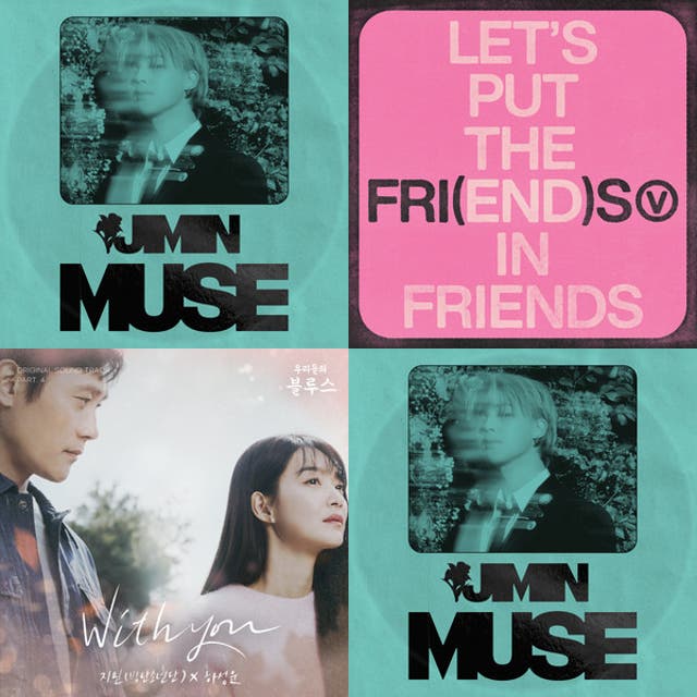 Muse & Fri(end)s super focus - playlist by lialou | Spotify