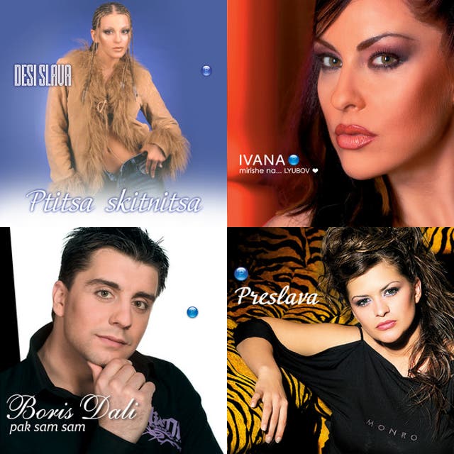 Retro Chalga Mix - playlist by Kostadin Terziyski | Spotify