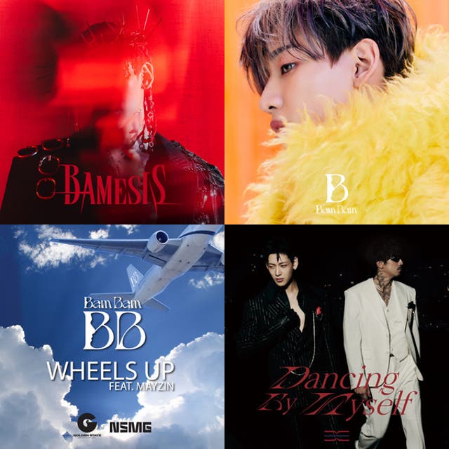 2hr 12/9 Dancing By Myself ไม่มีใครสักคืน BamBam - playlist by ...