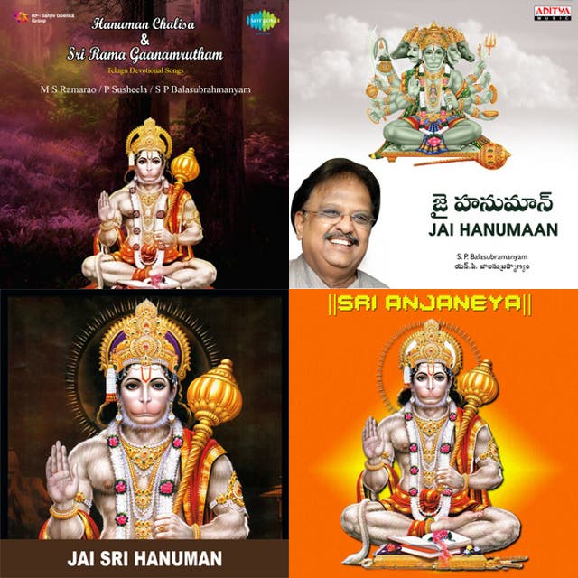 Anjaneya swamy Songs - playlist by Bommareddyramireddy | Spotify