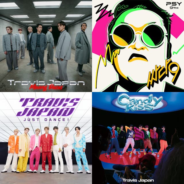 рџќ Q рџћ 18min рџќ рџ 1пёџвѓјгђђthat That гђ Spotify Tj Playlist By Tomo Q Spotify