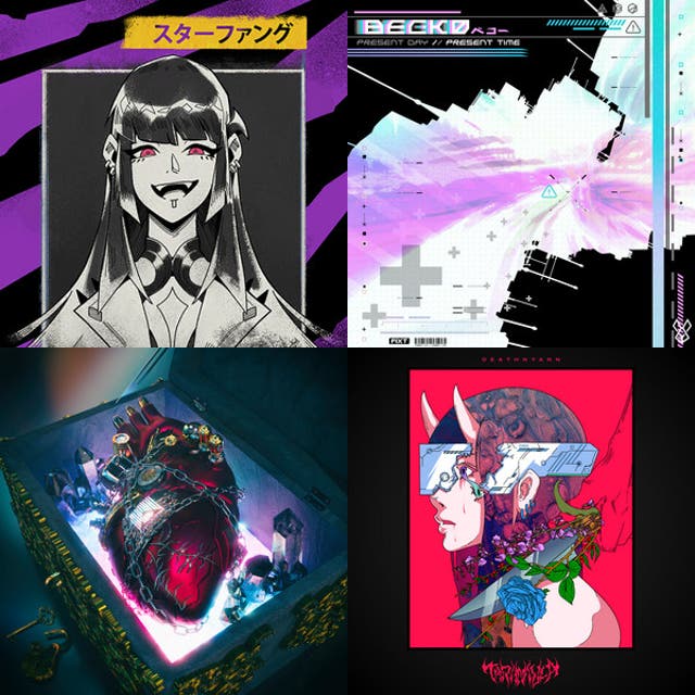 Deathnyann🕸 - playlist by T̵̓͝͝Ȓ̵̒Ǔ̸E̸̐R̶͌Ó̷̃C̴͗K̵J̵ | Spotify