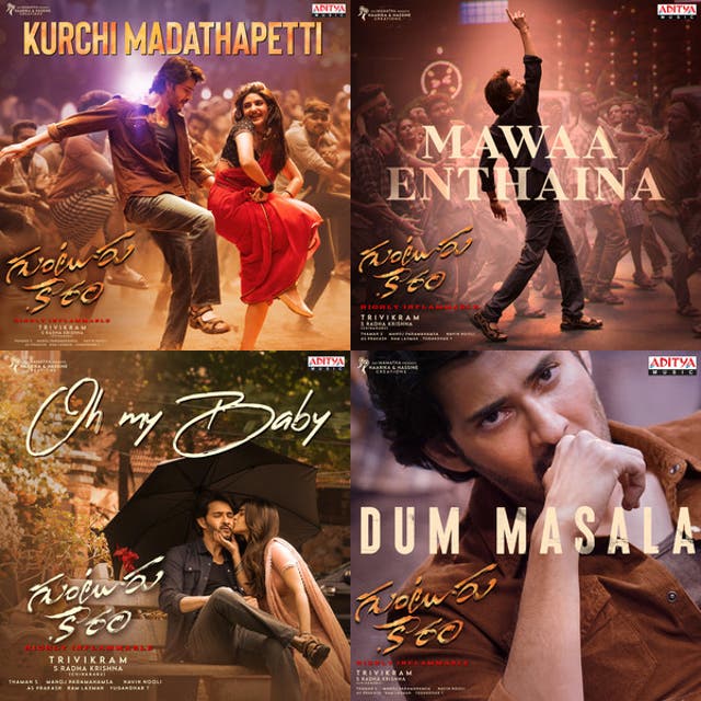Guntur Karam Album - playlist by pranayrao92 | Spotify
