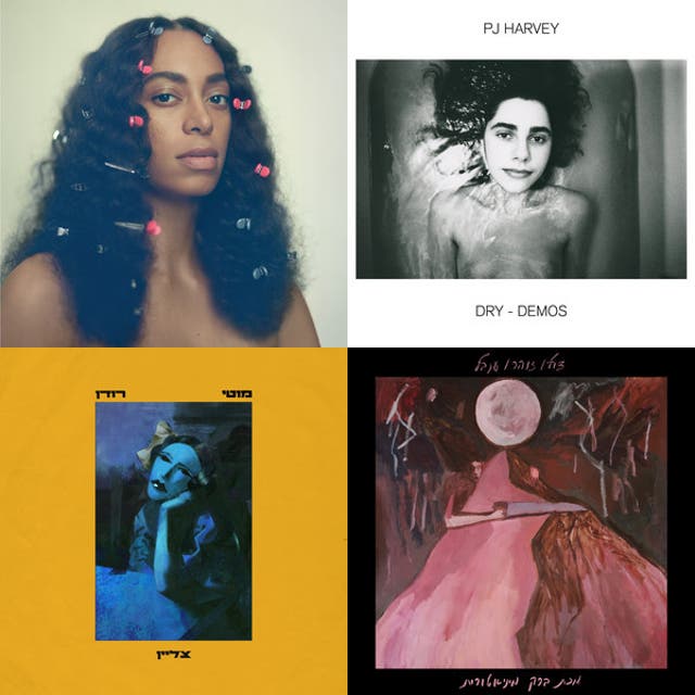 חימום אופיר - playlist by Tamar | Spotify