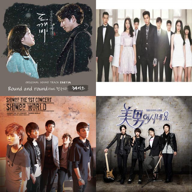 Various Artists – The Heirs OST (Full Album) - playlist by Kristine ...