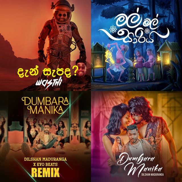 Dumbara manika - playlist by Gagana | Spotify