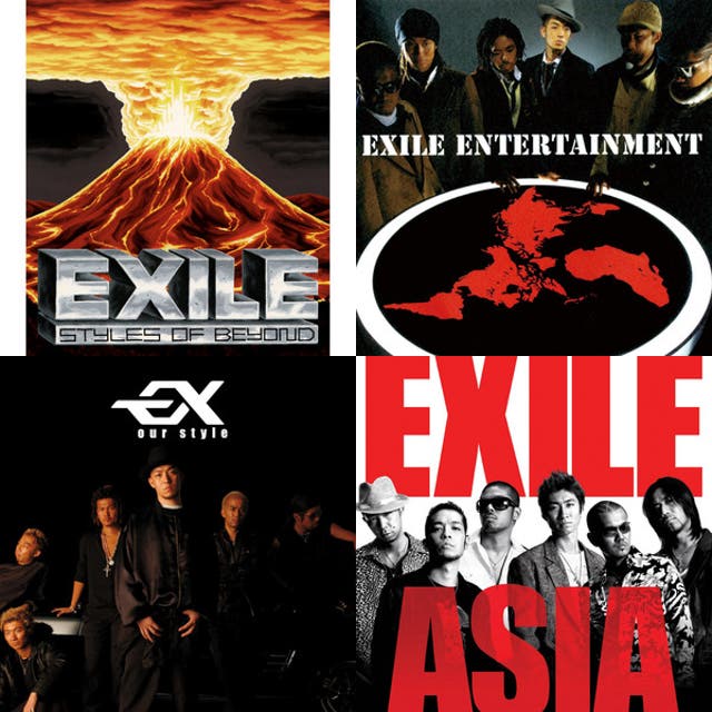 EXILE 第一章 完全版 - playlist by baxiest | Spotify