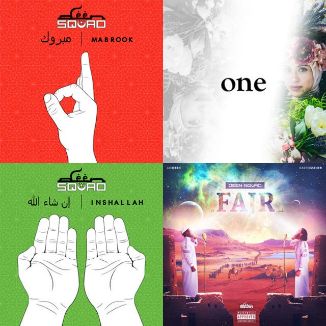 Muslim Pop/Hip Hop - playlist by a.noelmains | Spotify