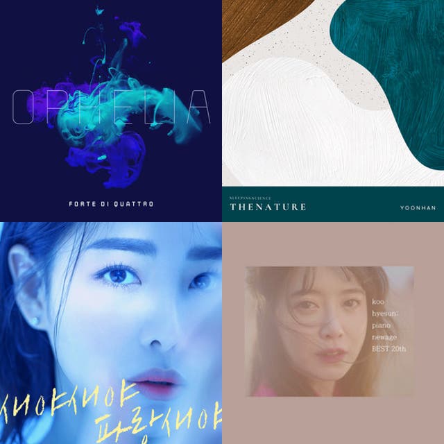 Korean Classical/Opera - playlist by Gerard Wolswinkel | Spotify