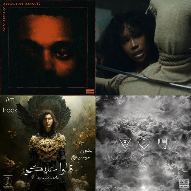 Songs without music - playlist by Mostafa | Spotify