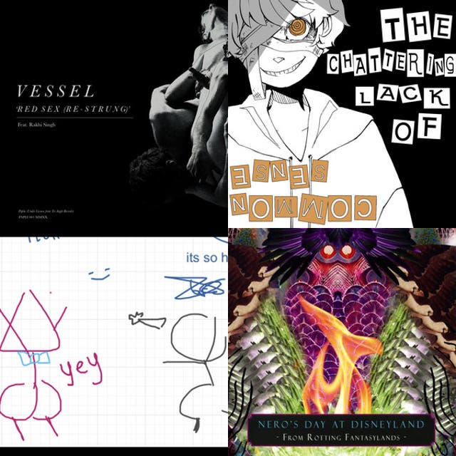 circle-circle-dot-dot-heart-heart-shot-shot-playlist-by-i-am