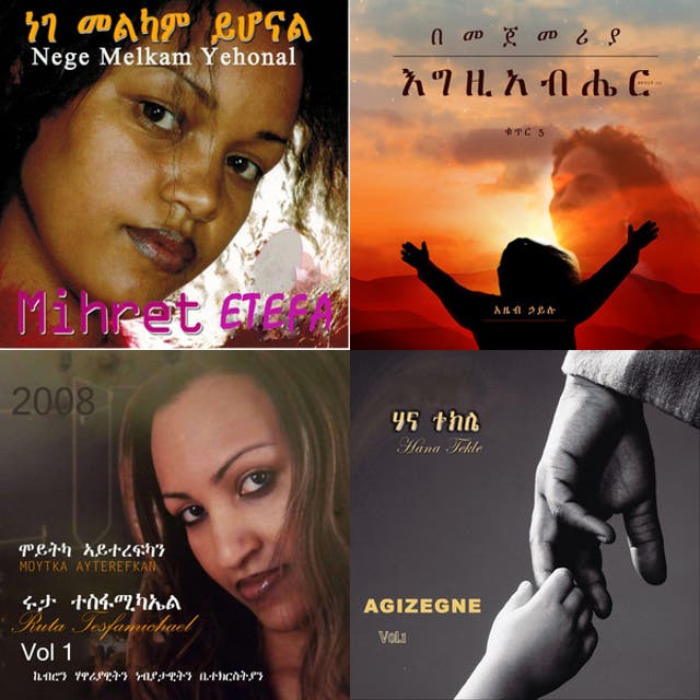 Mihret Etefa - playlist by Aaron | Spotify
