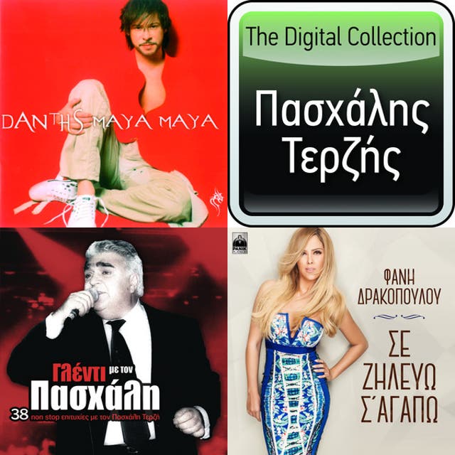 ελληνικα χορευτικα - playlist by hsinis13 | Spotify