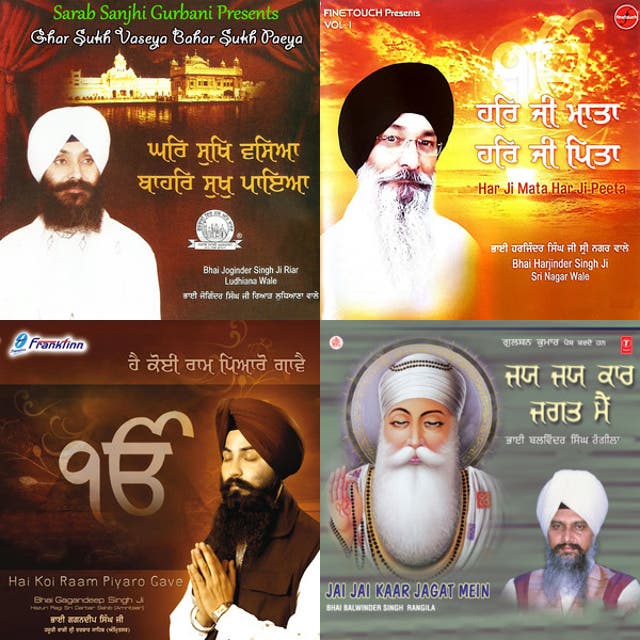 Peaceful Shabad Gurbani - playlist by Intoxy | Spotify