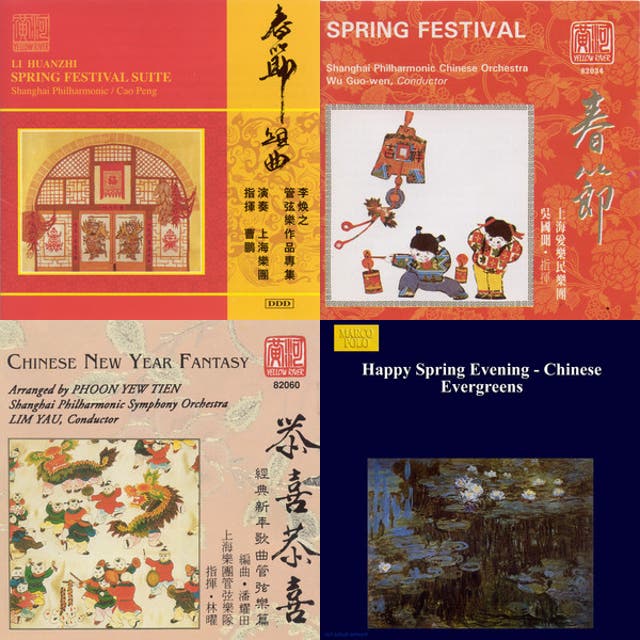 Chinese New Year Orchestral & Instrumental Music - playlist by ...