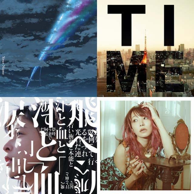 anime-ost-playlist-by-liyuu-spotify