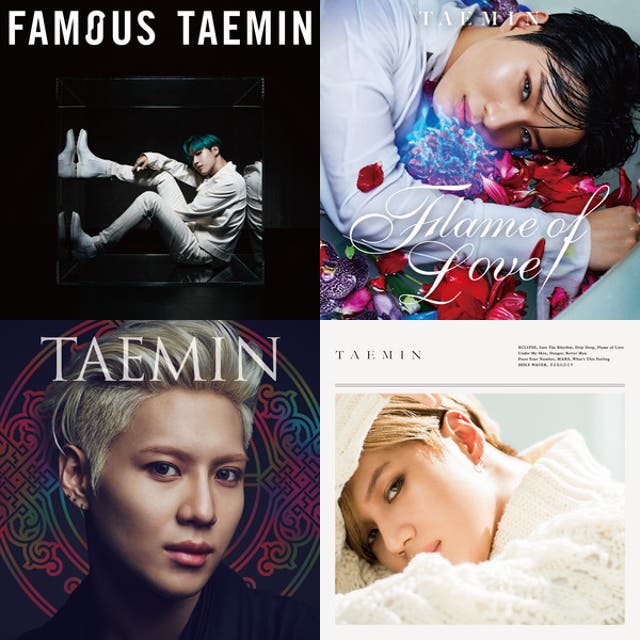 TAEMIN Japanese Song - playlist by faya2429 | Spotify