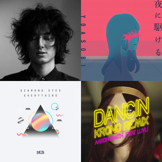 K1ntar0 Playlist By Roz Miguel Spotify