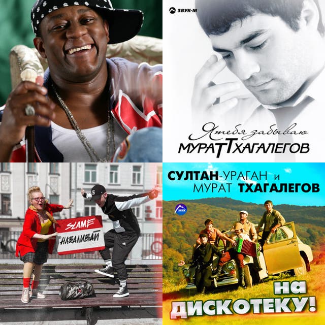 Russian songs - playlist by bilivskyethan | Spotify