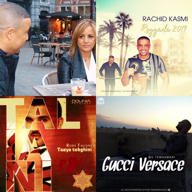 Rachid Kasmi – Reggada 2019 - playlist by wardaafachah | Spotify