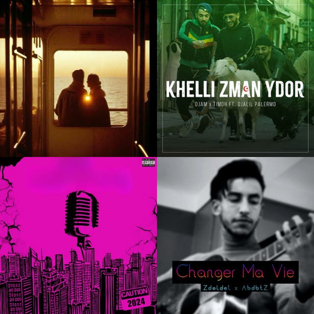 Ta7o 3iniha fe 3iniya - playlist by NADJIB | Spotify