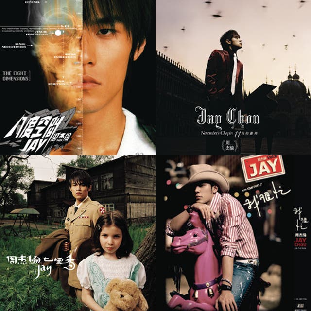 Jay Chou ☦︎ Playlist By Ycwew Spotify