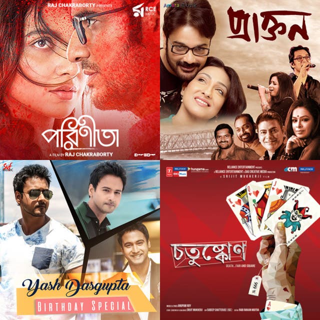 Bengali Top Hits 🔥 - playlist by aniruddha.majumder | Spotify