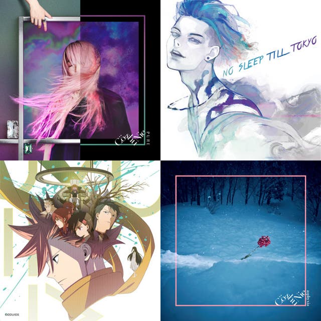 Anime OST Playlist By Sahil Khode Spotify