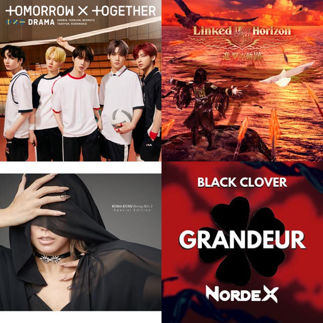 ching chong - playlist by snehil krishna | Spotify
