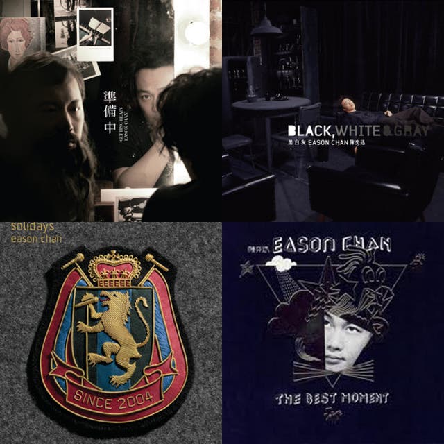 陈奕迅 Eason Full list - playlist by Kian Ng | Spotify
