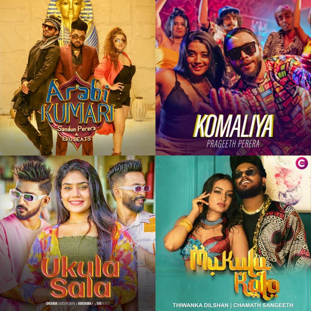 Ill Mahe Kurullo - playlist by Nethula Nimdiya | Spotify