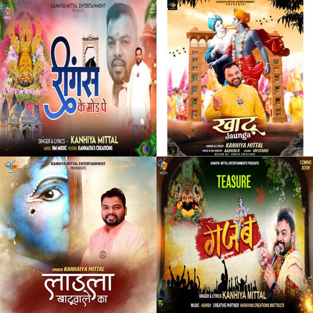 Kanhaiya Mittal all songs - playlist by Naresh | Spotify