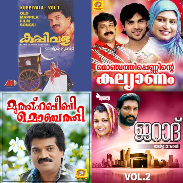 Old Mappila Songs - playlist by mujib | Spotify