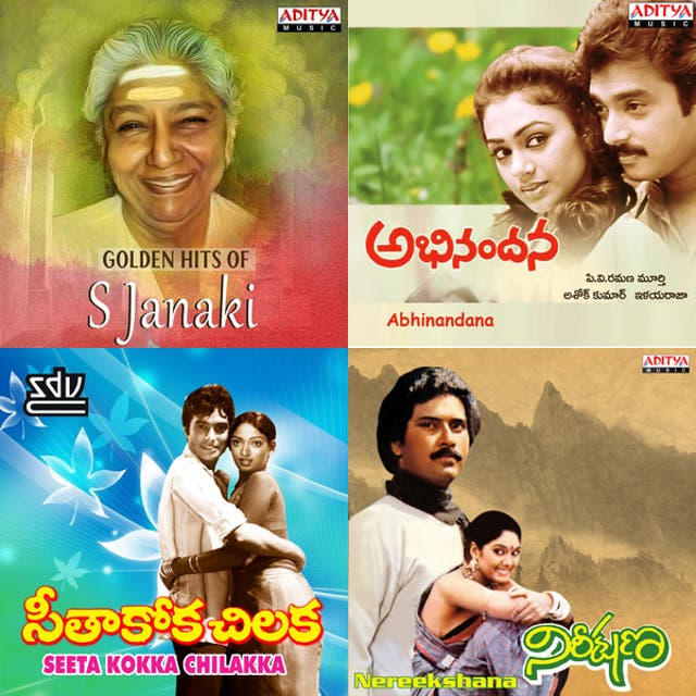 Ilayaraja Top 50 Telugu Melody Songs - playlist by TastyMusic | Spotify