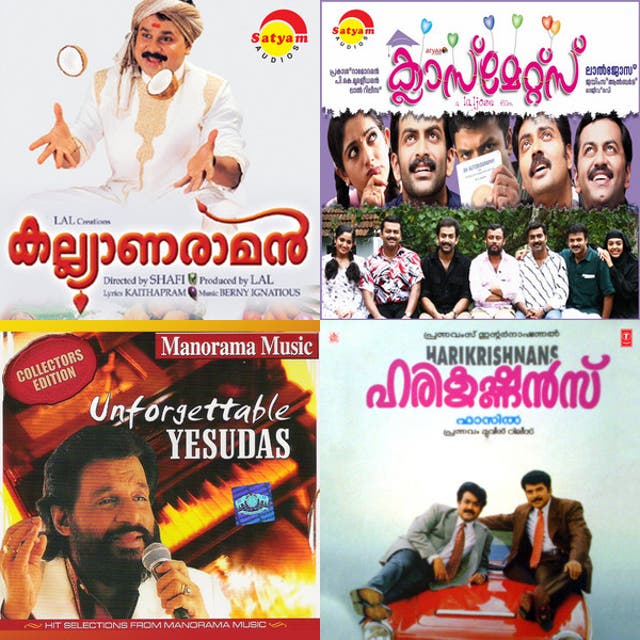 Kattadi thanalum - playlist by Neha A Philip | Spotify